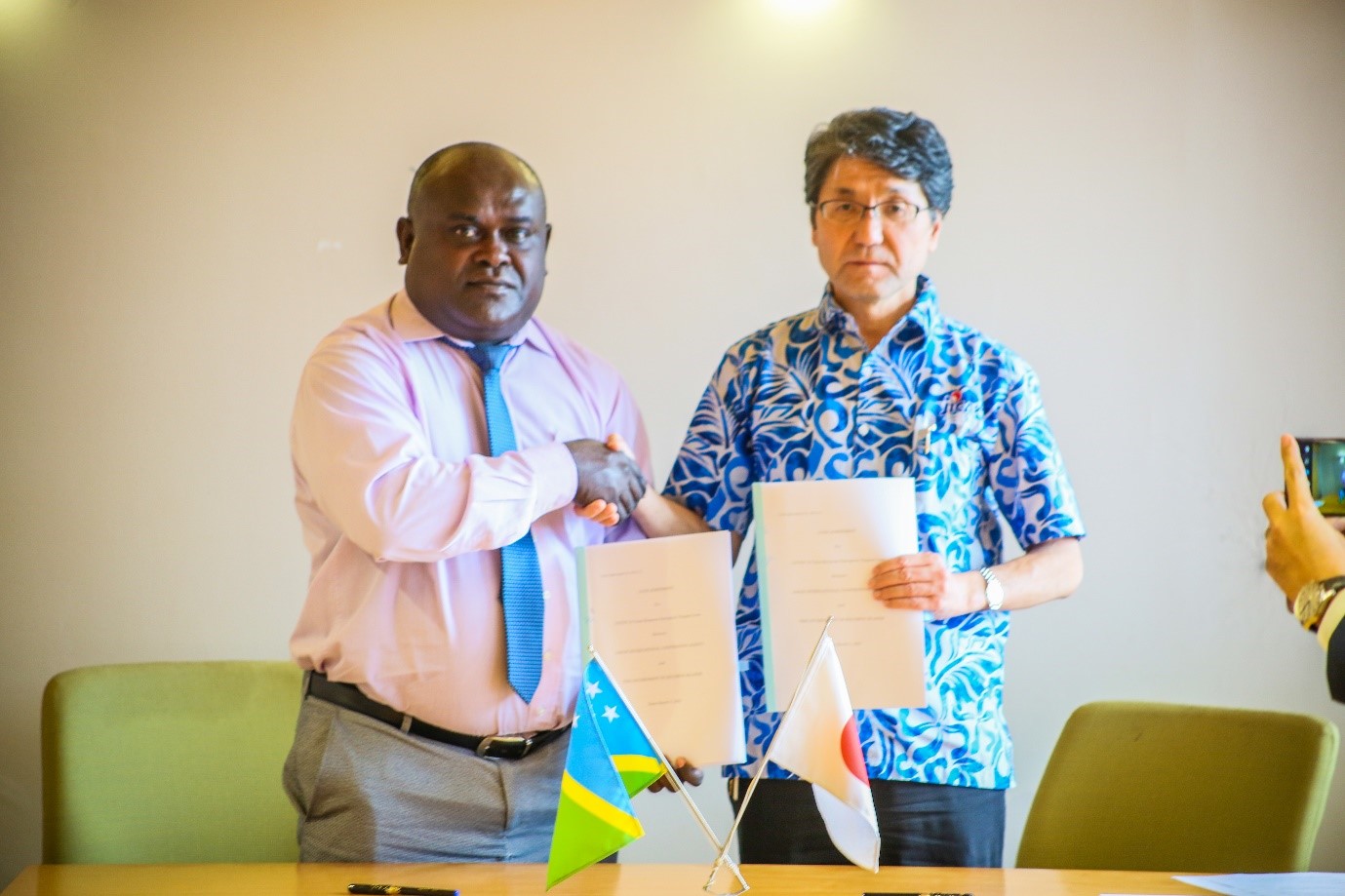 SIG thanked JICA for support. – My SIG Services Portal