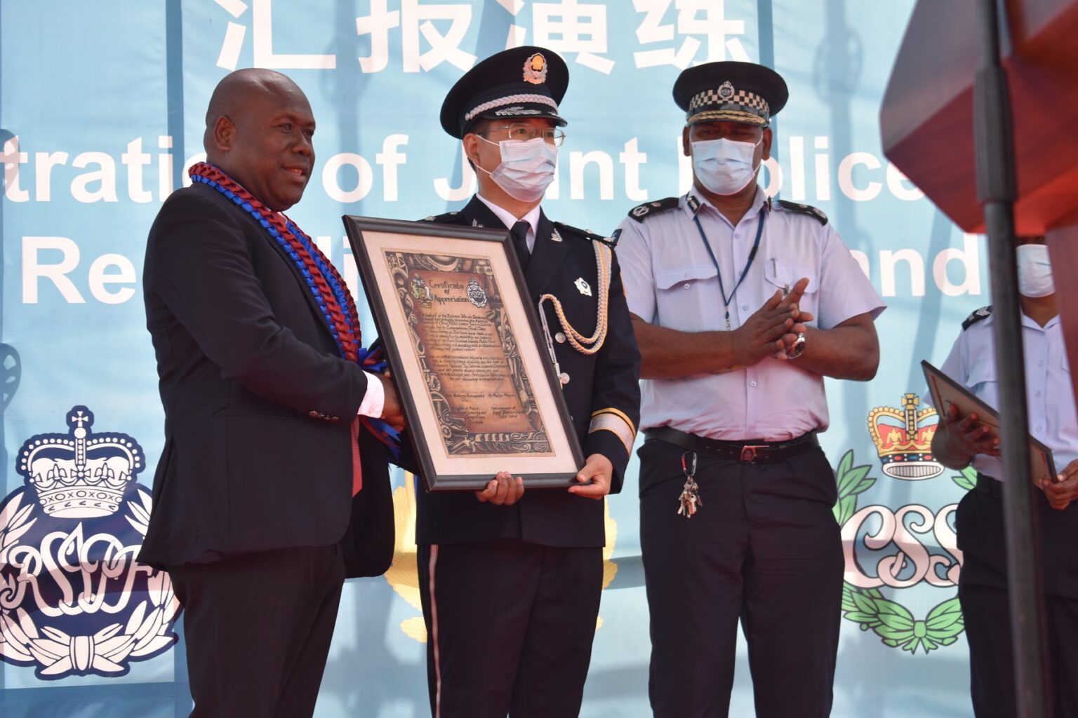 Demonstration of joint Police Training between PRC and SI in Honiara ...