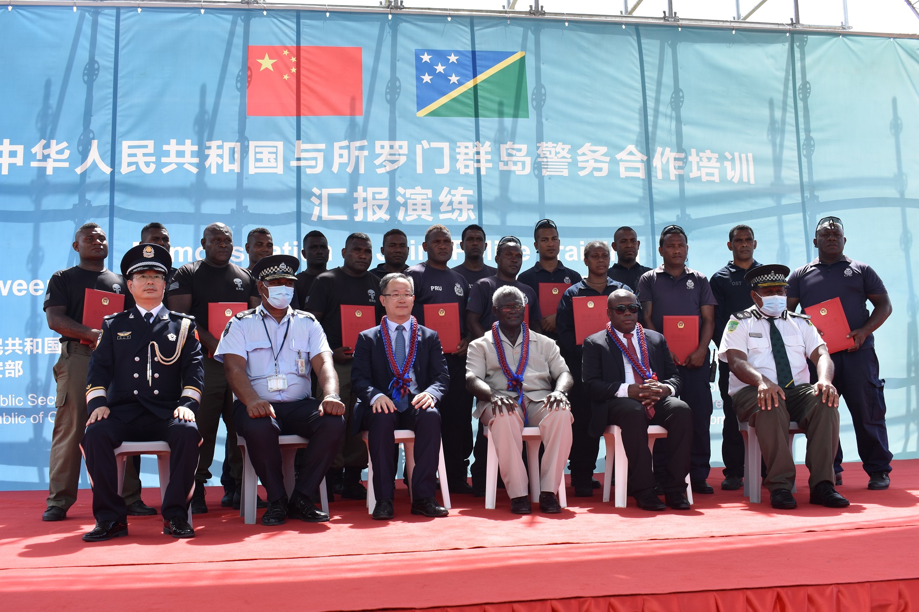 Demonstration of joint Police Training between PRC and SI in Honiara ...