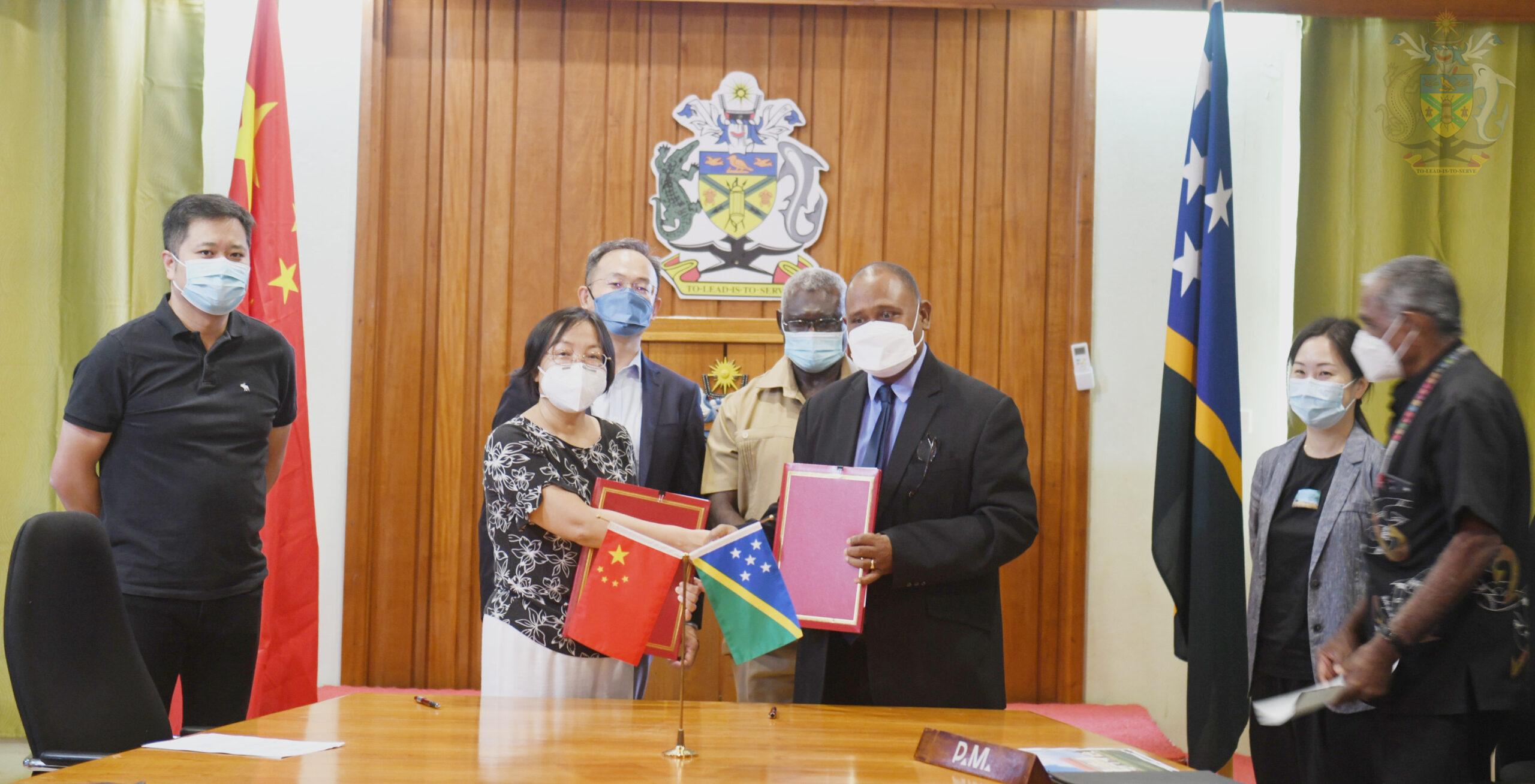 Implementation agreement for the new NRH Comprehensive Medical Center ...