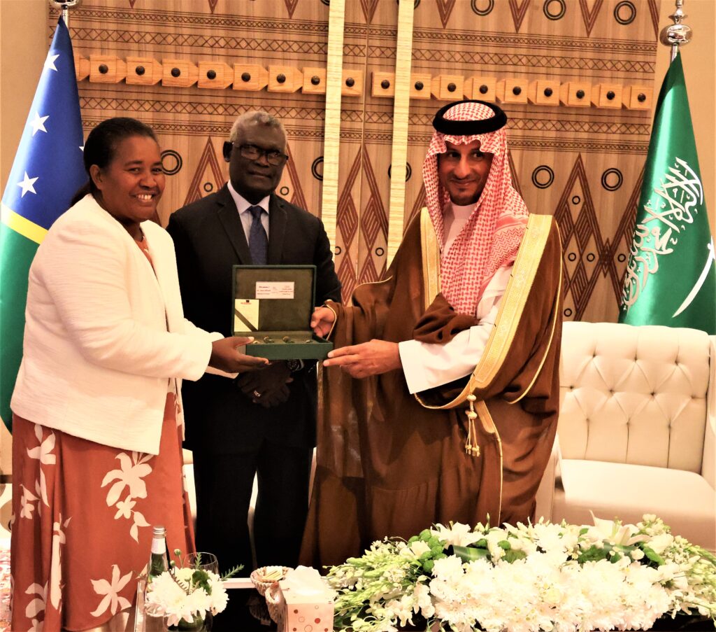 Solomon Islands- Saudi Arabia engage in Tourism dialogue. – My SIG ...