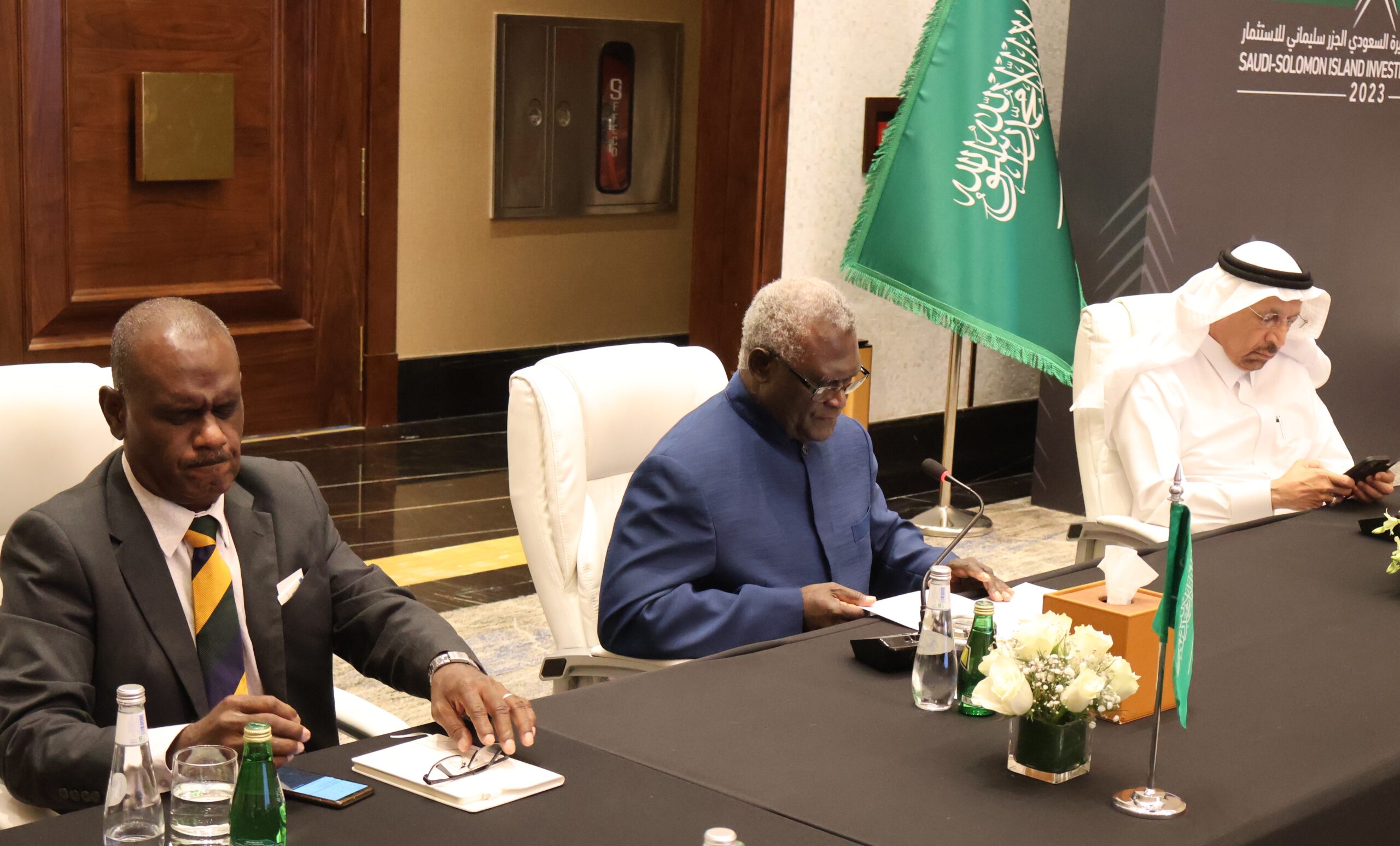 PM Sogavare Co-chairs Saudi-Solomon Islands Investment round table in ...