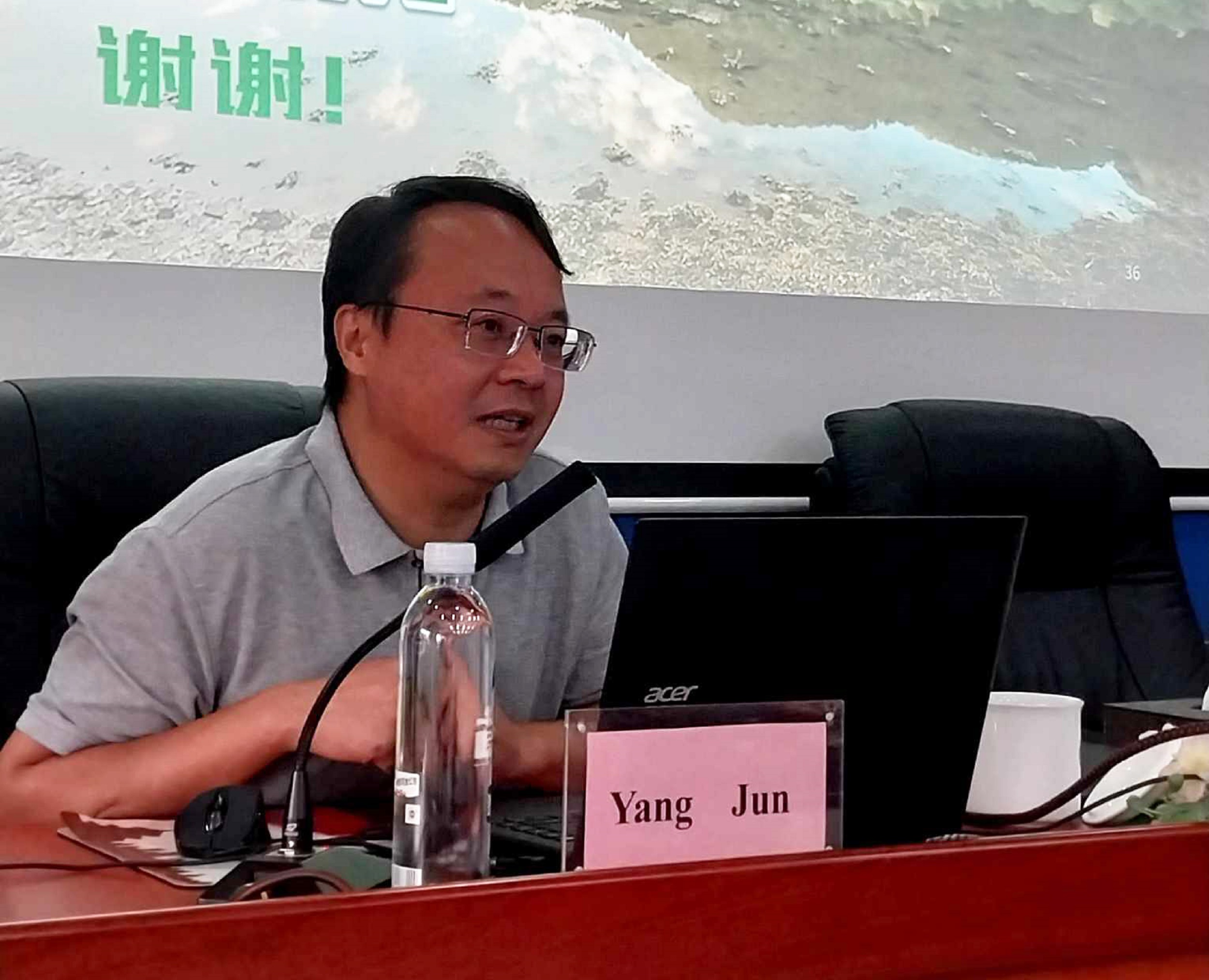 DEVELOPING LOCAL INDUSTRY, KEY TO RURAL REVITALIZATION – YANG - EIN ...