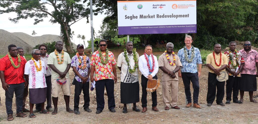 Seghe Airfield upgrade commences – My SIG Services Portal