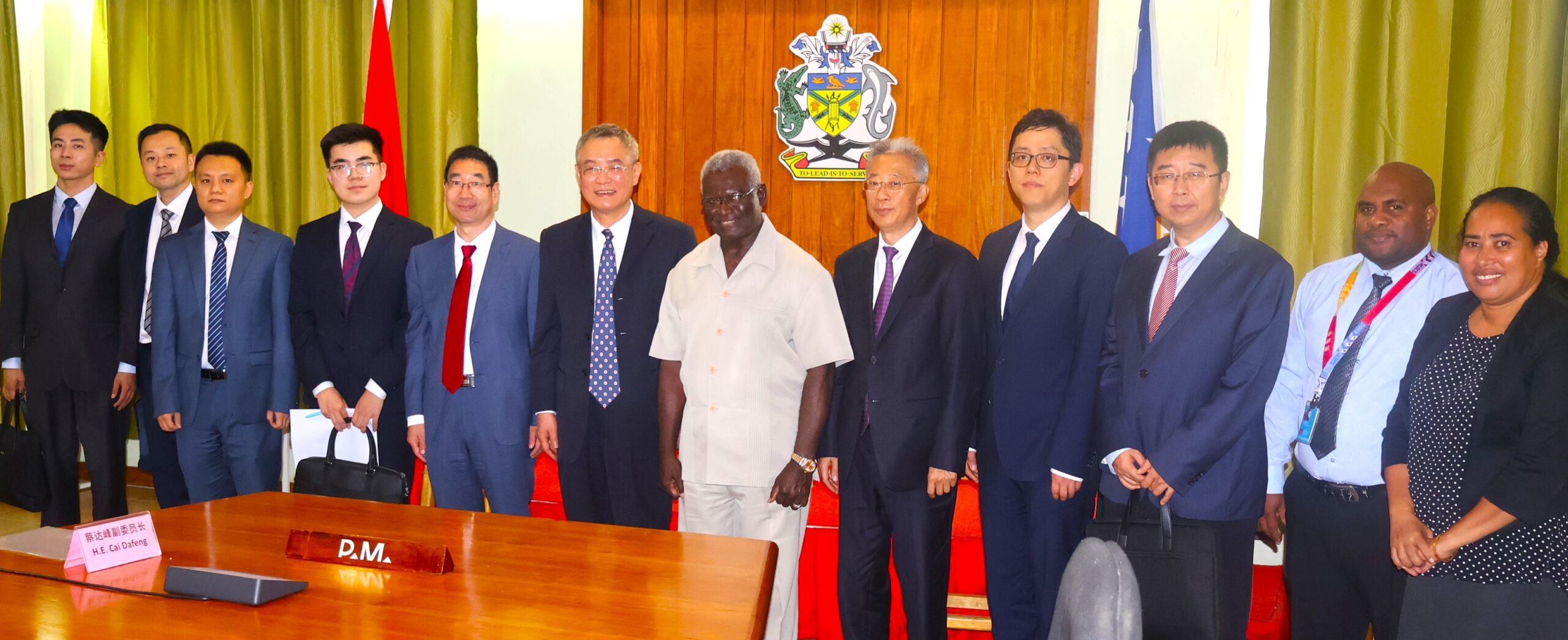 CHINA ‘deeply moved,’ PG2023 official opening. - EIN Presswire