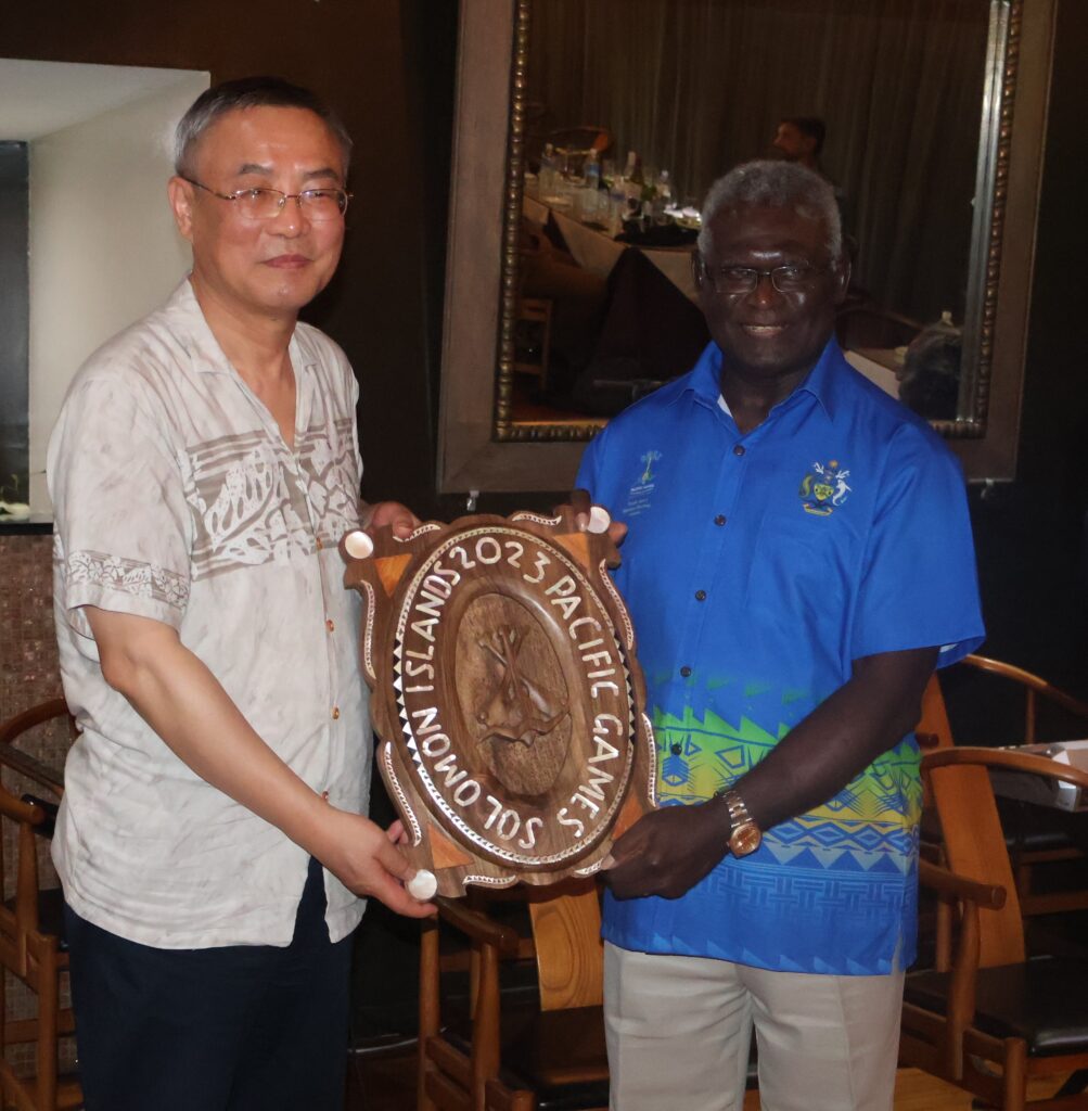 Solomon Islands express highest honour to Heads of Governments present ...