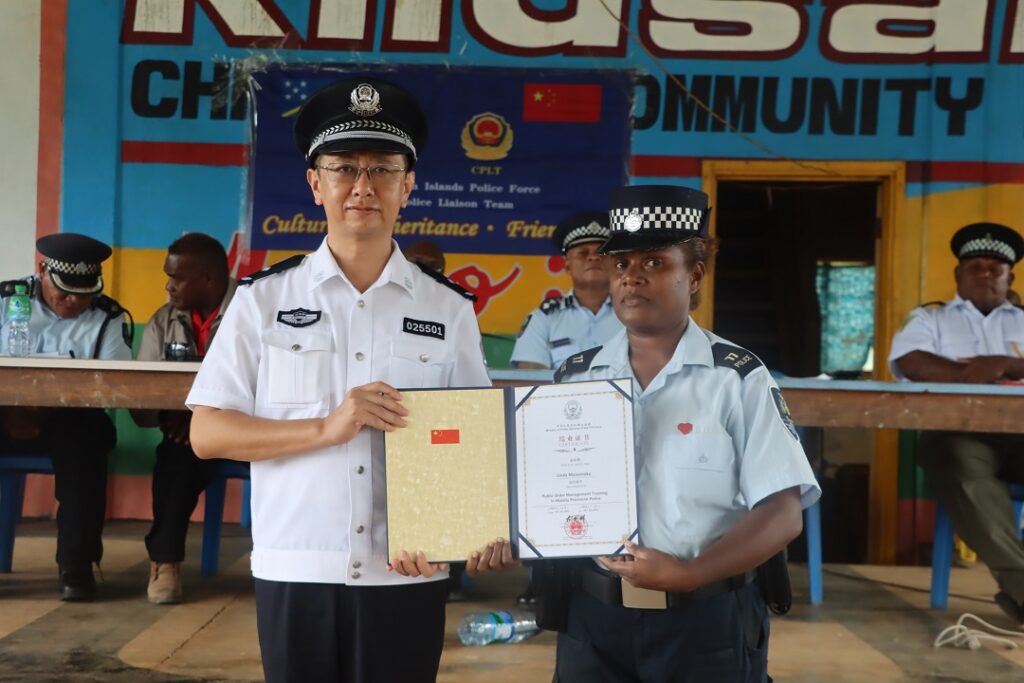 56 RSIPF and CSSI officers in Malaita graduate on POM training – My SIG ...