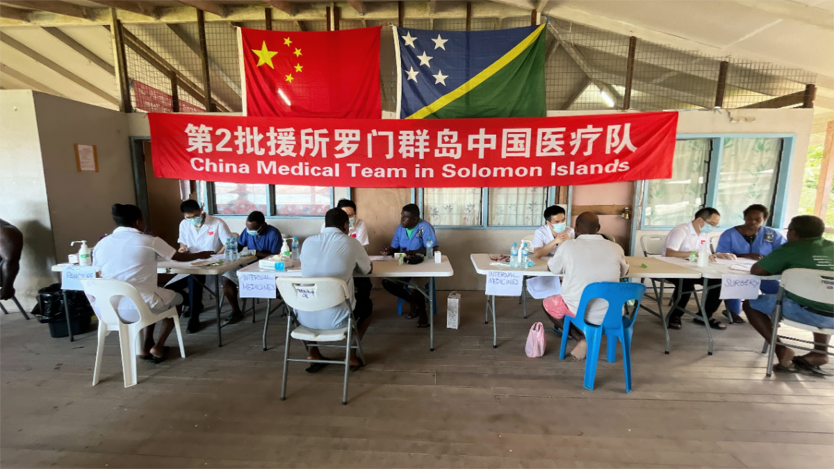 BRIDGING GAPS IN HEALTHCARE: The Second China Medical Team’s Outreach ...