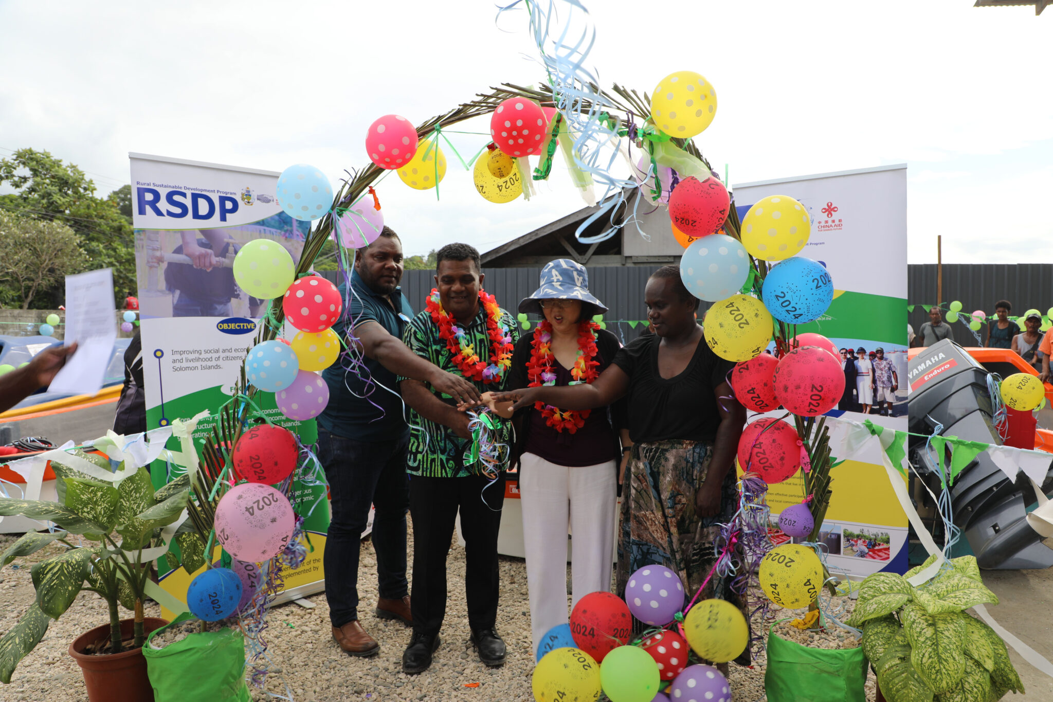 RSDP KEEPS TOUCHING LIVES – My SIG Services Portal