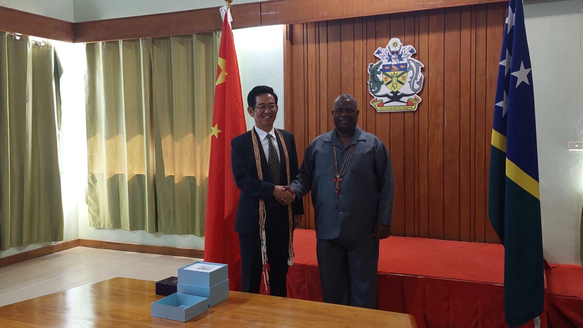 ACTING PM MEETS PRC DELEGATION – My SIG Services Portal