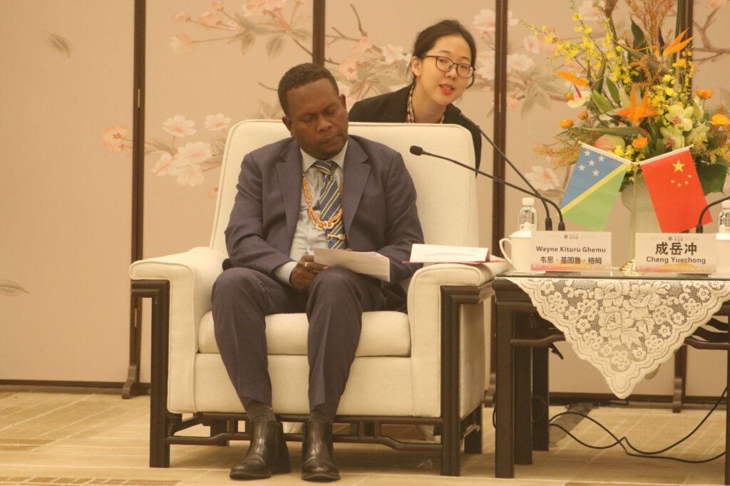 Solomon Islands Re-Affirms Commitment to One China Principle – My SIG ...
