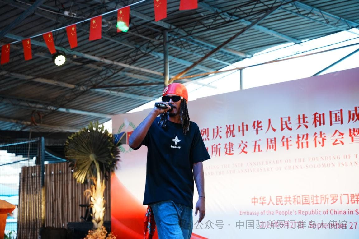 Solomon Islands and China celebrate 5th anniversary of diplomatic ...