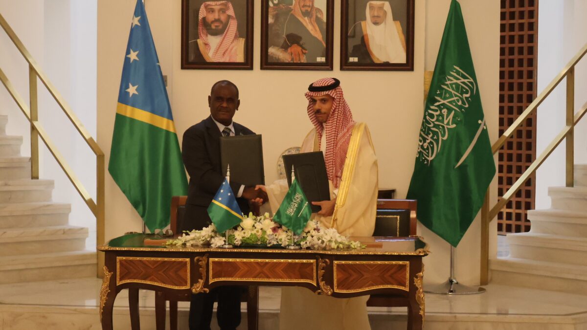 Solomon Islands and Saudi Arabia sign Mutual Visa Exemption Agreement ...