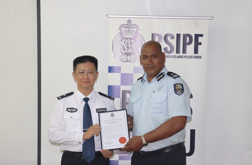 RSIPF farewell CPLT team five – My SIG Services Portal