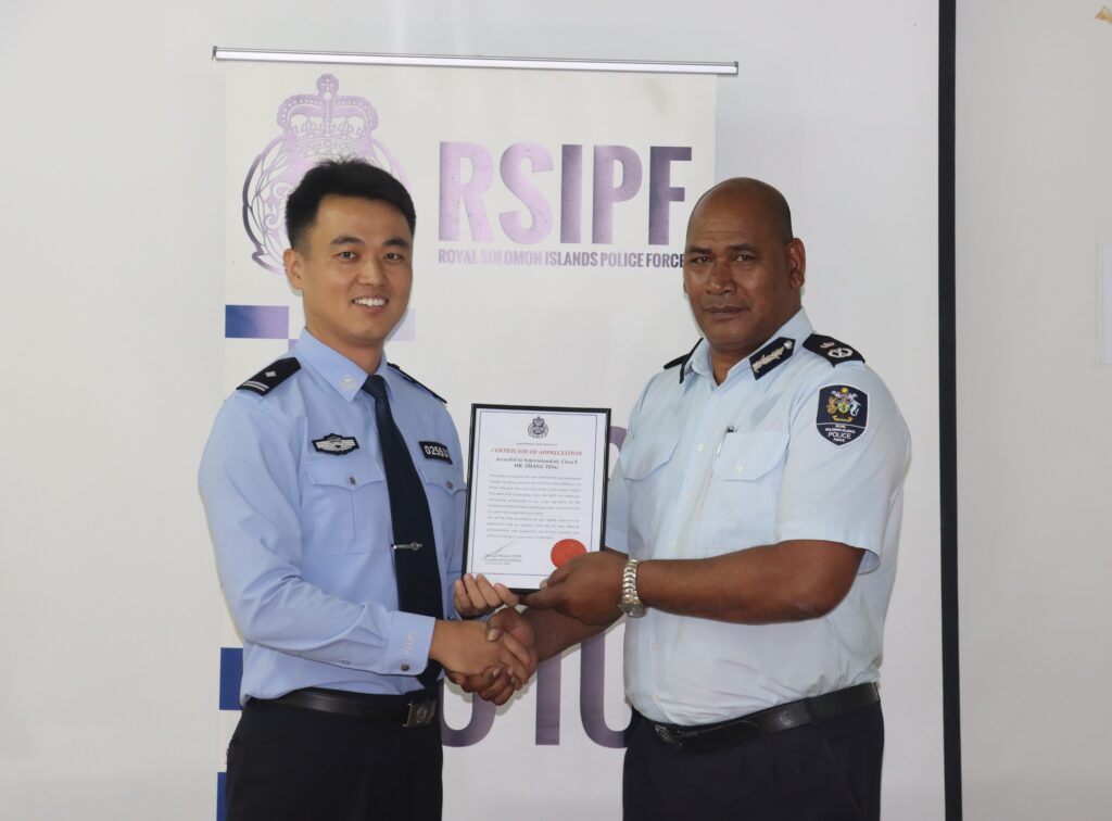 RSIPF farewell CPLT team five – My SIG Services Portal