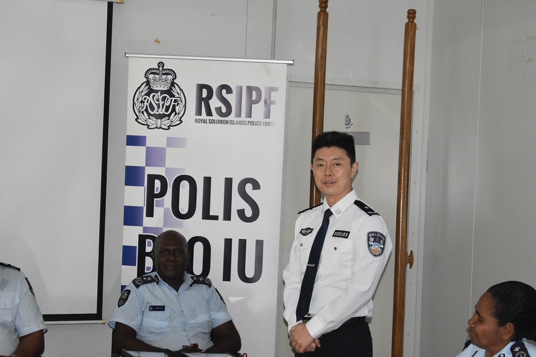 RSIPF farewell CPLT team five – My SIG Services Portal