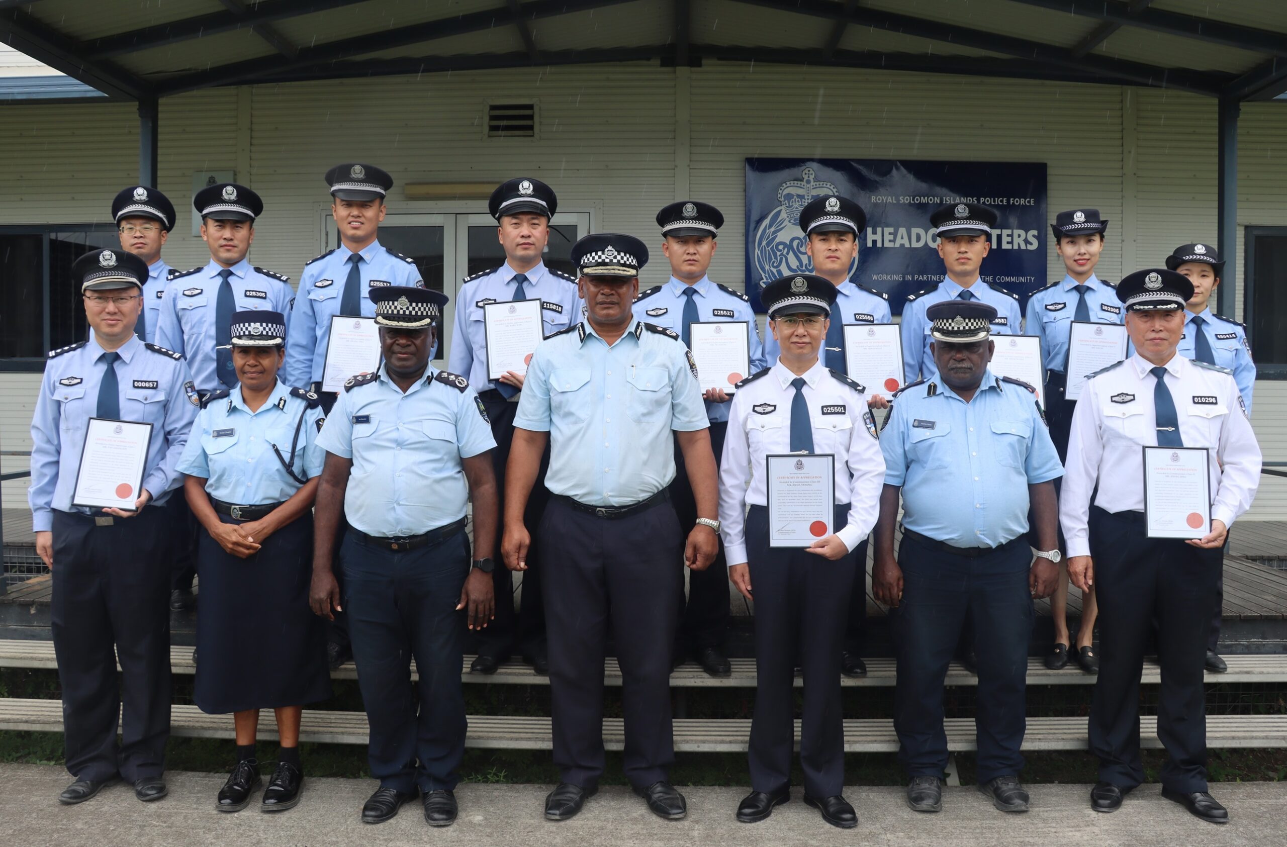 RSIPF farewell CPLT team five – My SIG Services Portal