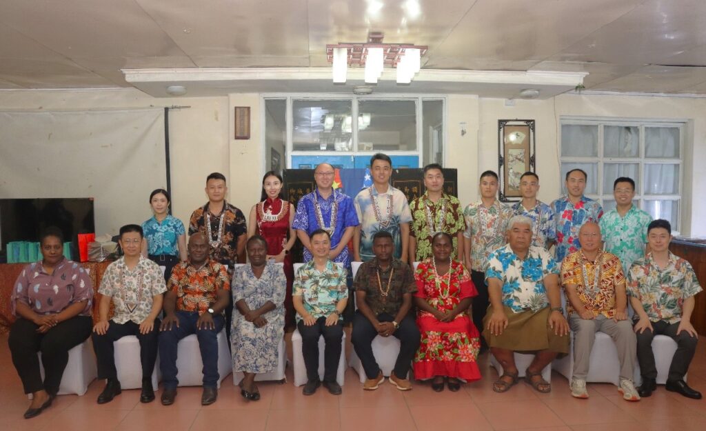 MINISTRY OF POLICE NATIONAL SECURITY & CORRECTIONAL SERVICES – My SIG ...