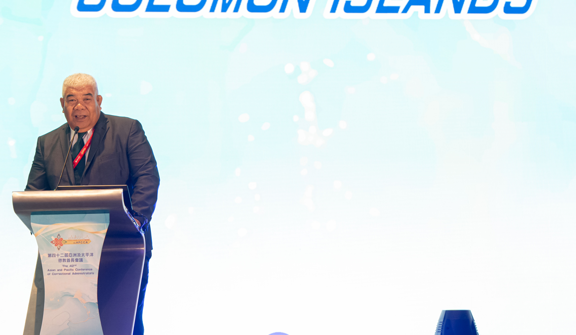 CSSI Commissioner Participates in APCCA 2024 – My SIG Services Portal