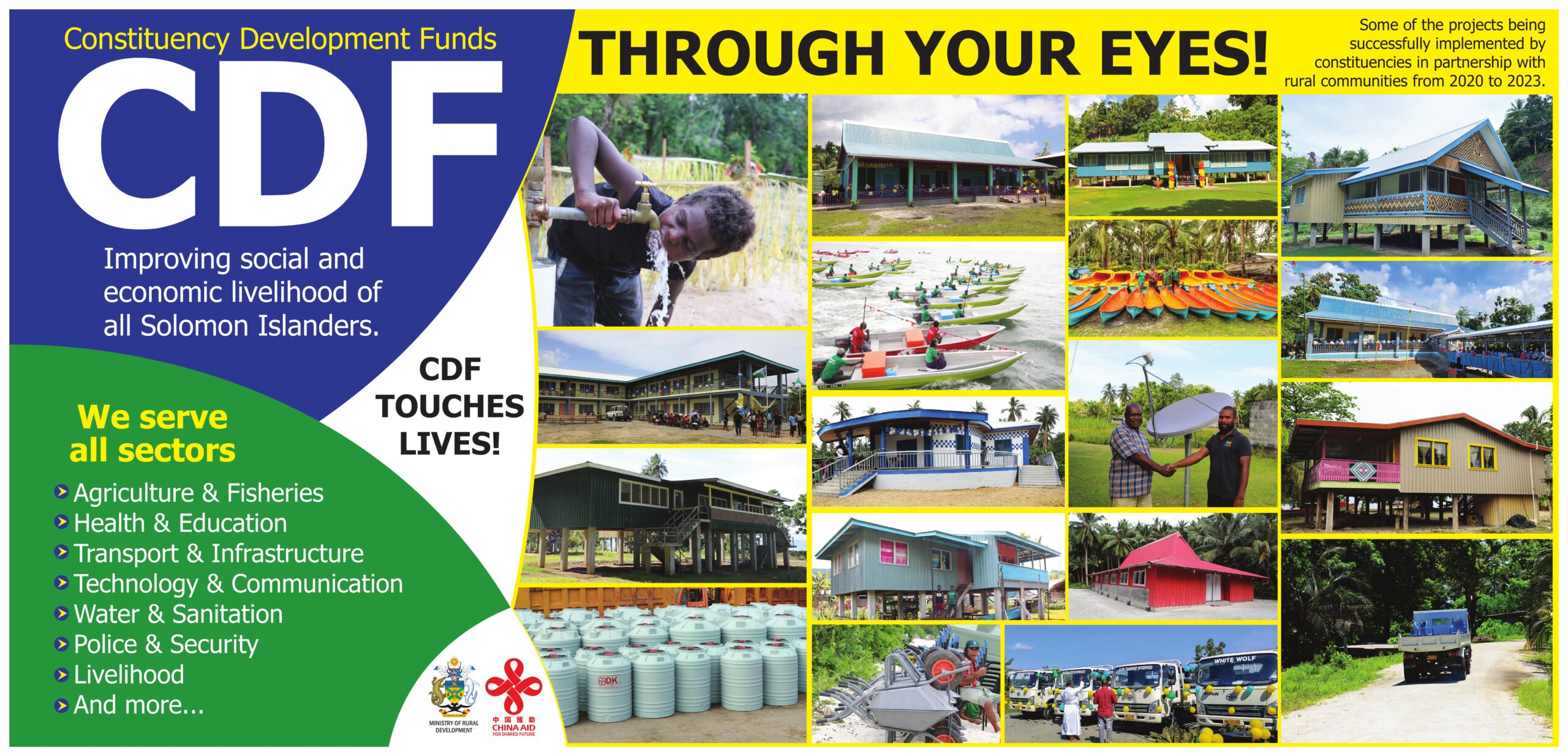 PROMOTION: CDF THROUGH YOUR EYES – My SIG Services Portal