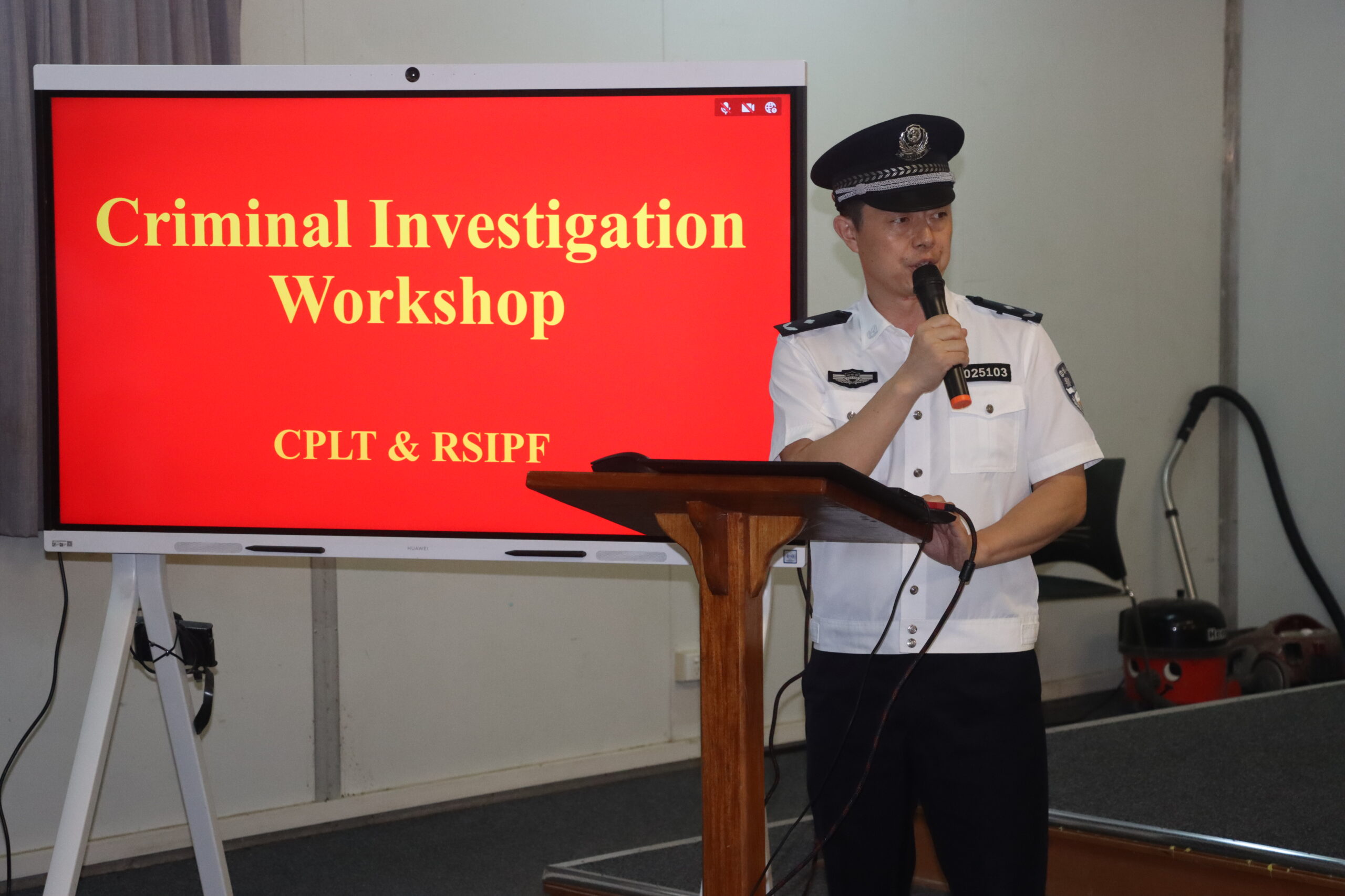 RSIPF completes investigation training by CPLT – My SIG Services Portal