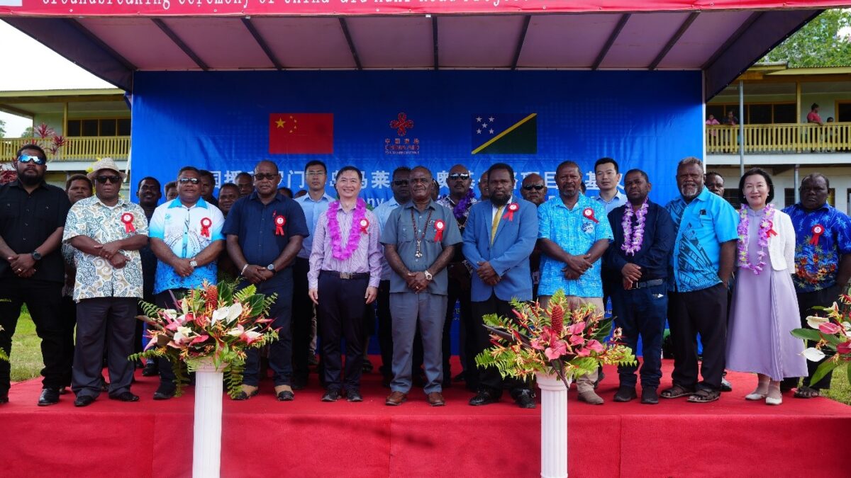 Auki Road Network Rehabilitation Project Officially Launched – My SIG ...