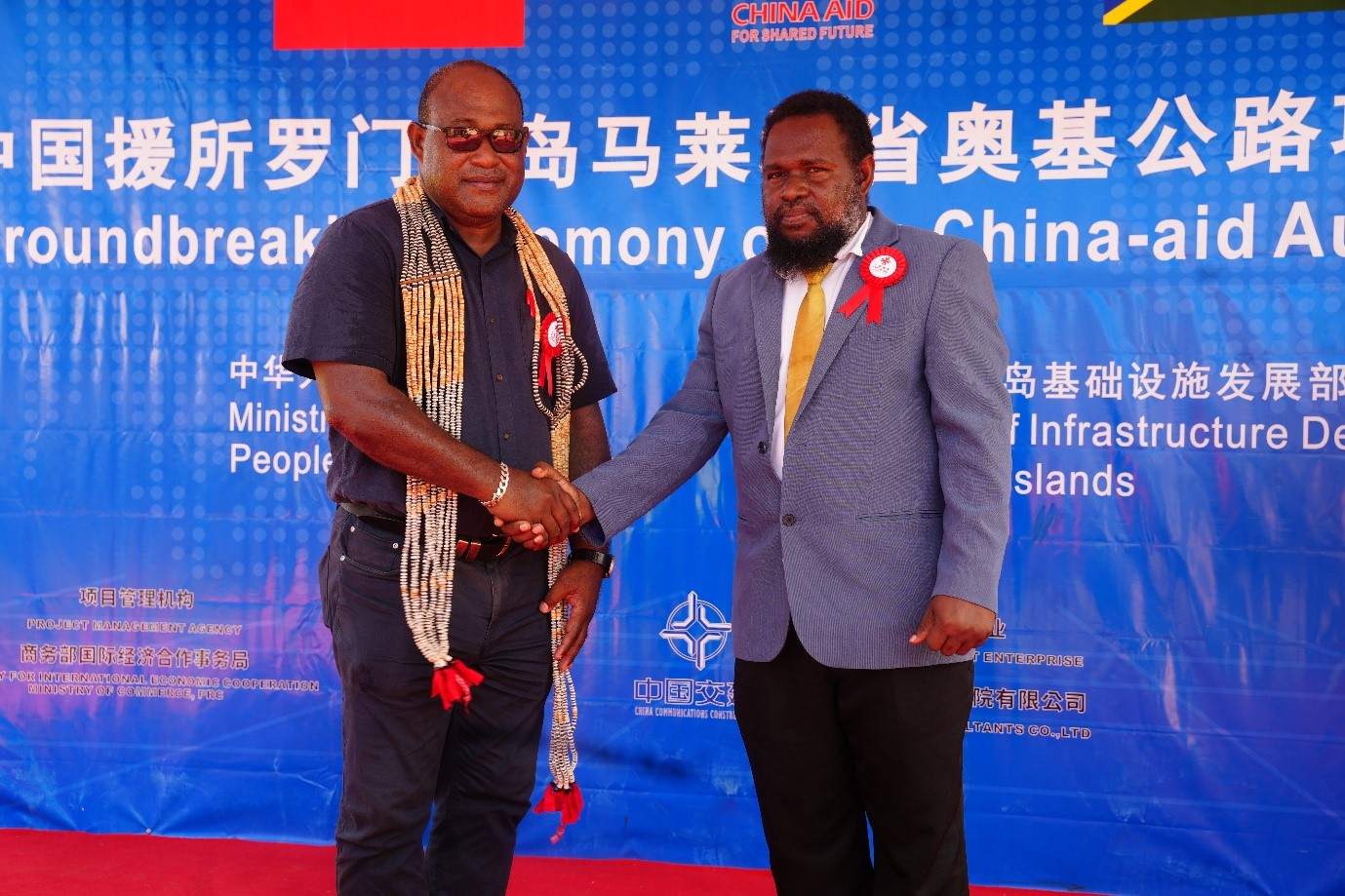 Auki Road Network Rehabilitation Project Officially Launched – My SIG ...