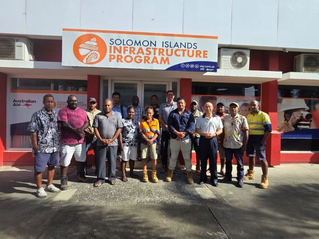 Ministry of Infrastructure Development – My SIG Services Portal