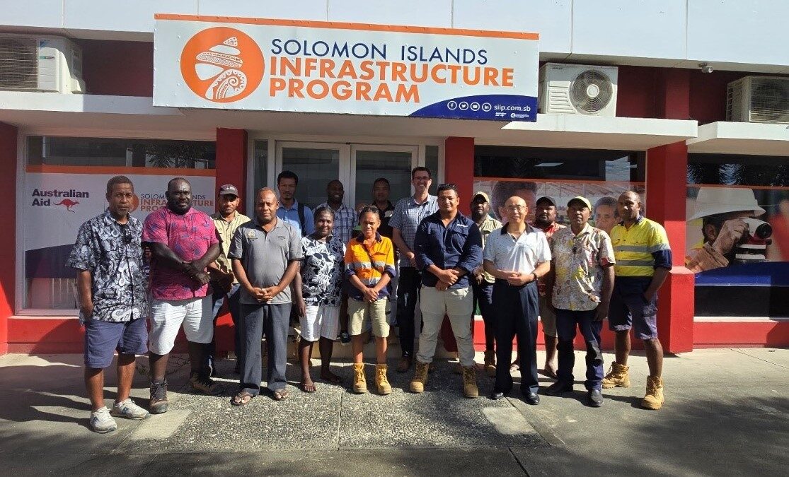 MID Engineers Successfully Complete SITAMS Training to Enhance ...