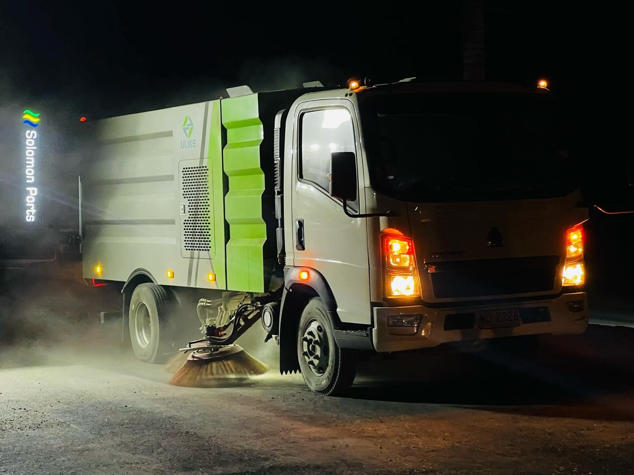 Ministry of Infrastructure Development Urges Citizens to Maintain Clean ...