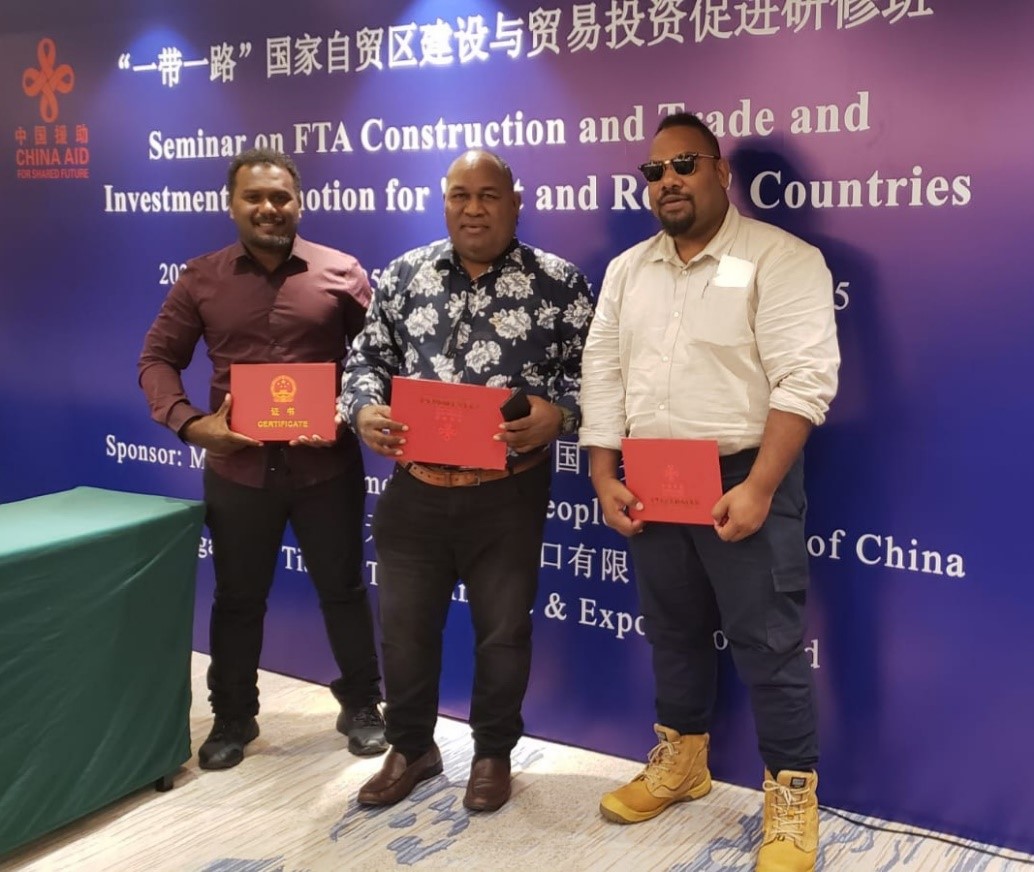 Belt and Road Knowledge Gains for MID Officers – My SIG Services Portal