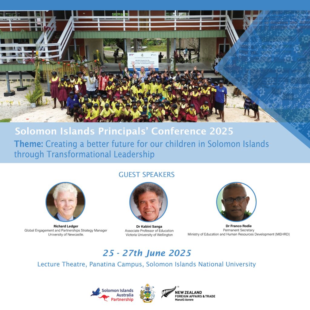 Ministry of Education & Human Resource Development – My SIG Services Portal