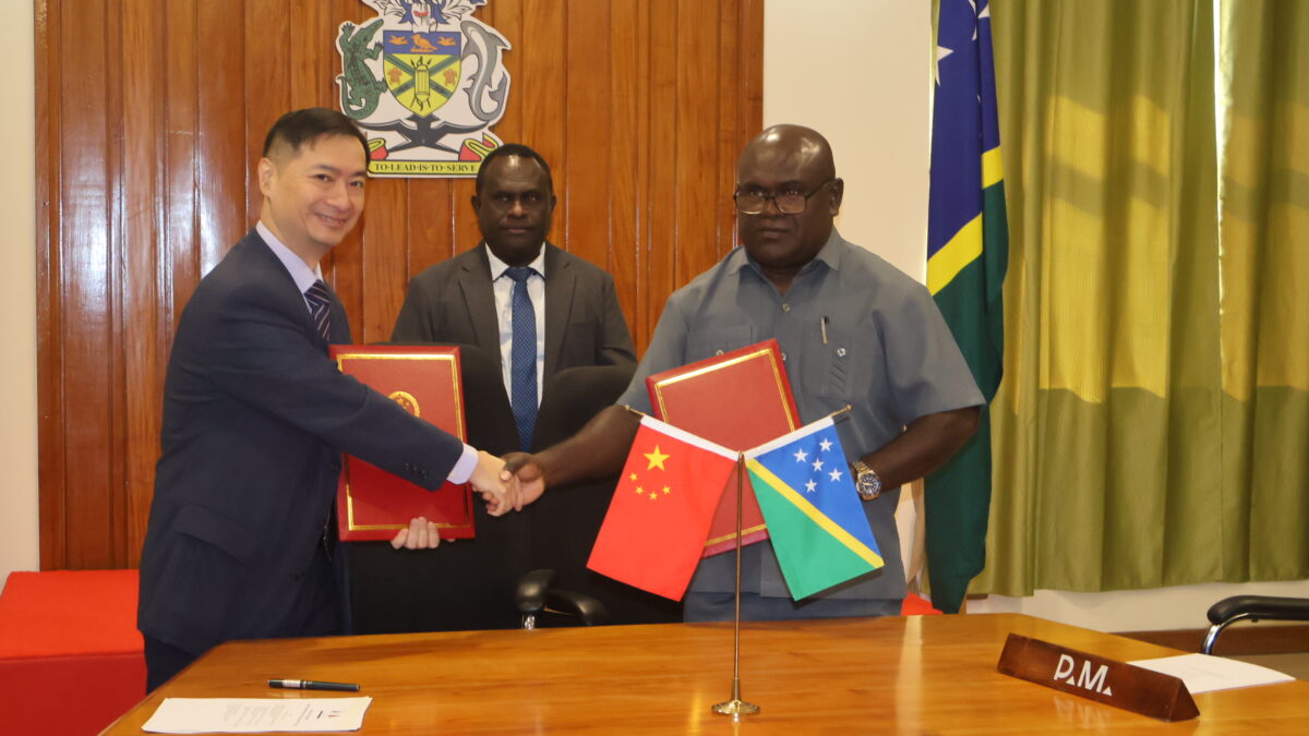 PRC ASSISTS SIG WITH USD 1 MILLION TOWARDS HOSTING OF 54TH PIF LEADERS ...