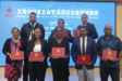 MJLA officials attended two weeks seminar in China on the Rule of Law ...