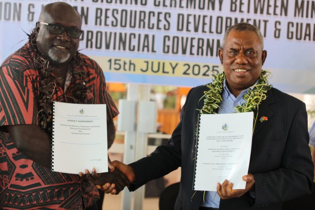 Ministry of Education & Human Resource Development – My SIG Services Portal