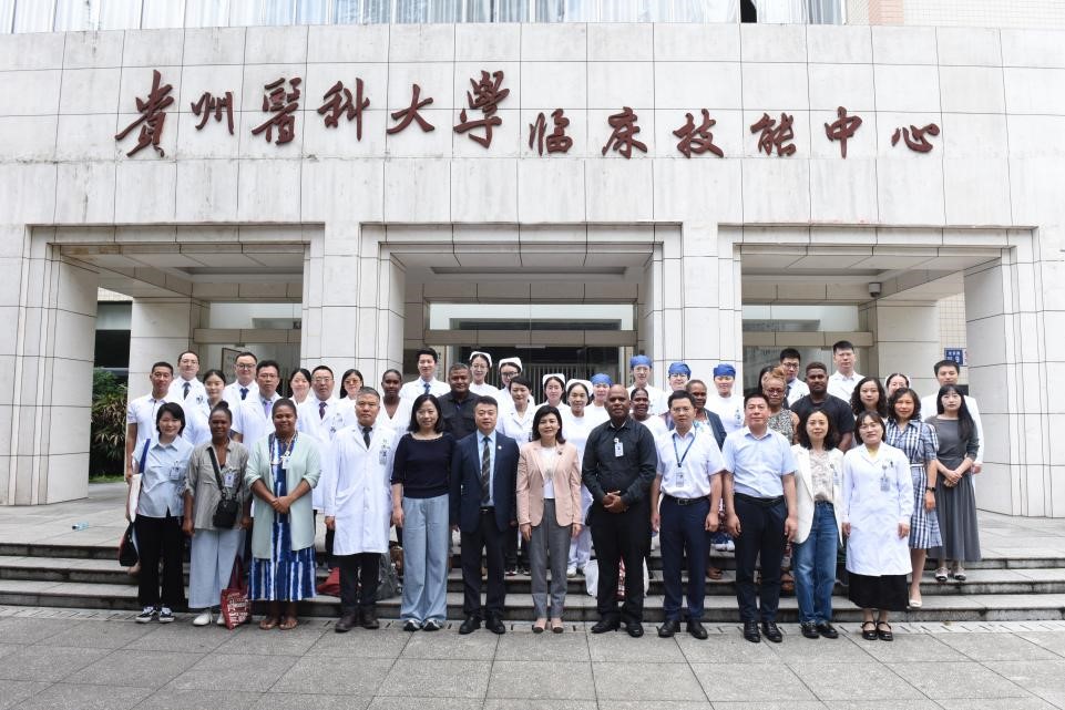 SPECIALIST TRAINING OF NRH HEALTH STAFF AT AFFILIATED HOSPITAL OF ...