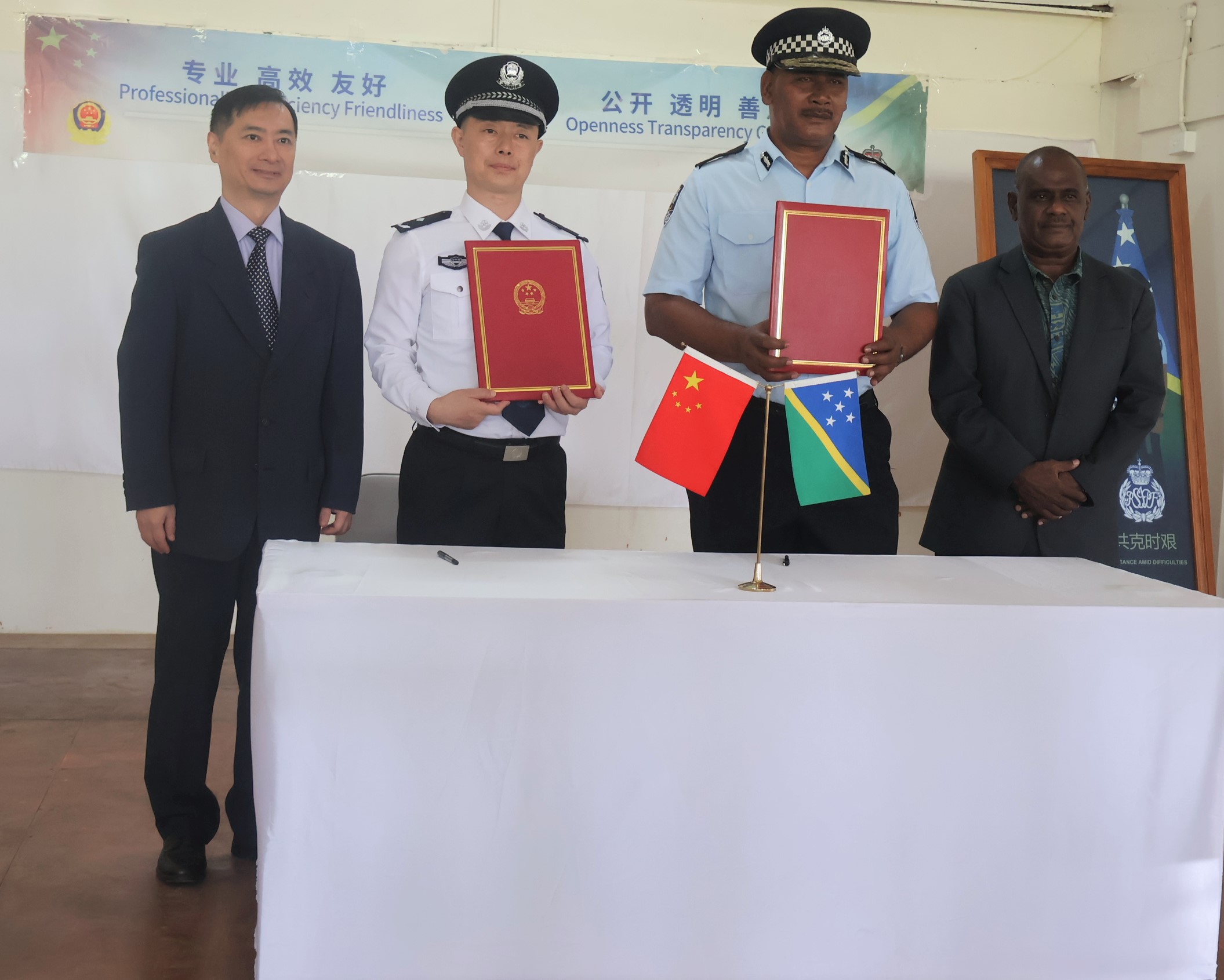 Prime Minister Manele expresses gratitude for China’s generous donation ...