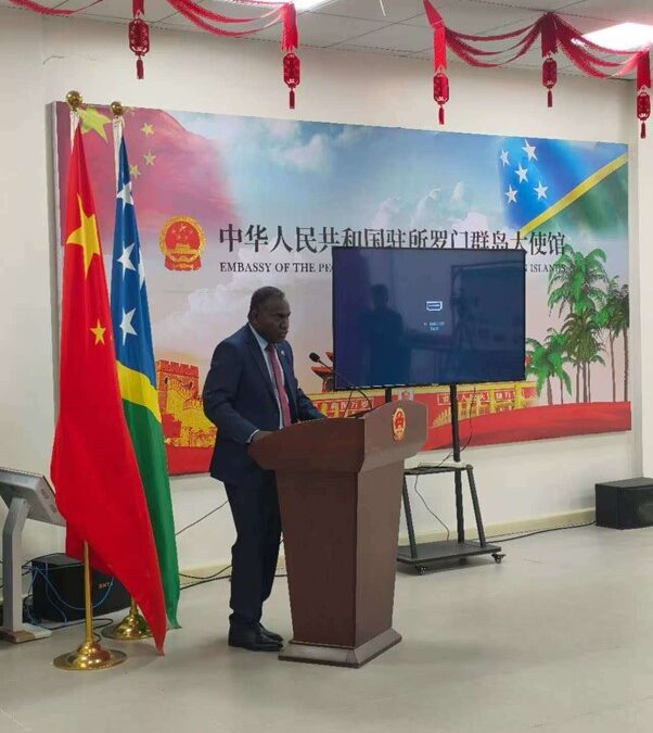 Ambassador Salato Honours Winners of Short Film Competition Celebrating ...