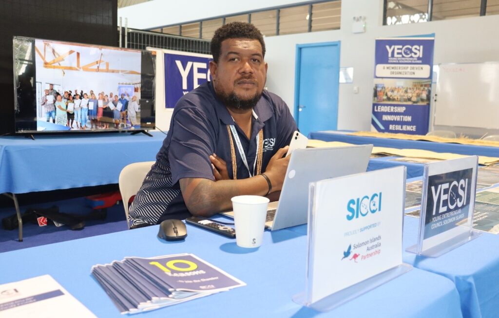 2025 – My SIG Services Portal