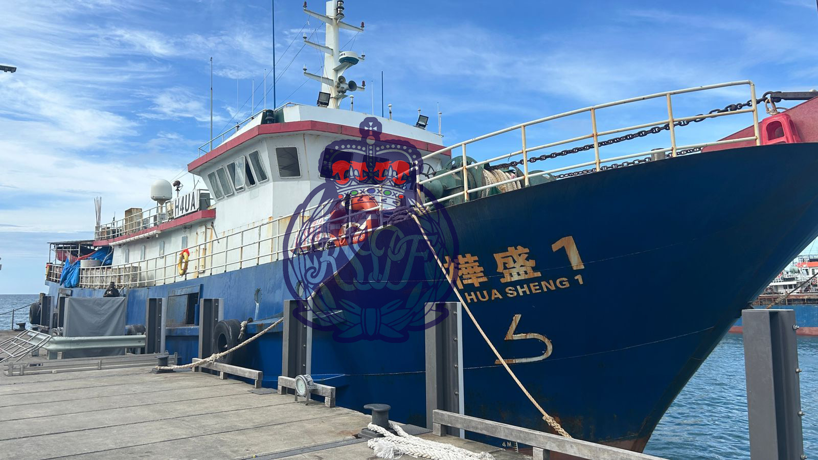 Maritime police detain a foreign, locally registered vessel for ...