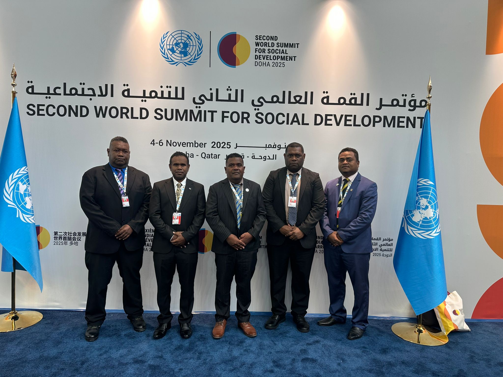 Ministry of National Planning and Development Coordination – My SIG ...