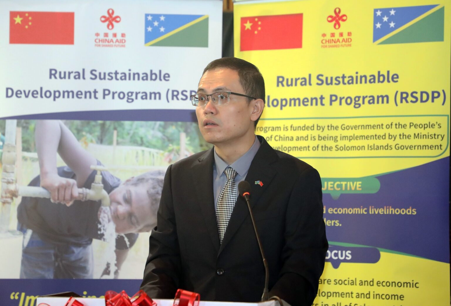 PM MANELE LAUNCHES RSDP PHASE 2 WITH CHINA’S USD $10 MILLION GRANT – My ...