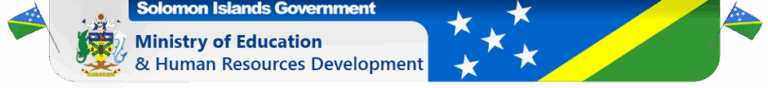 2025 National Examination Results – My SIG Services Portal