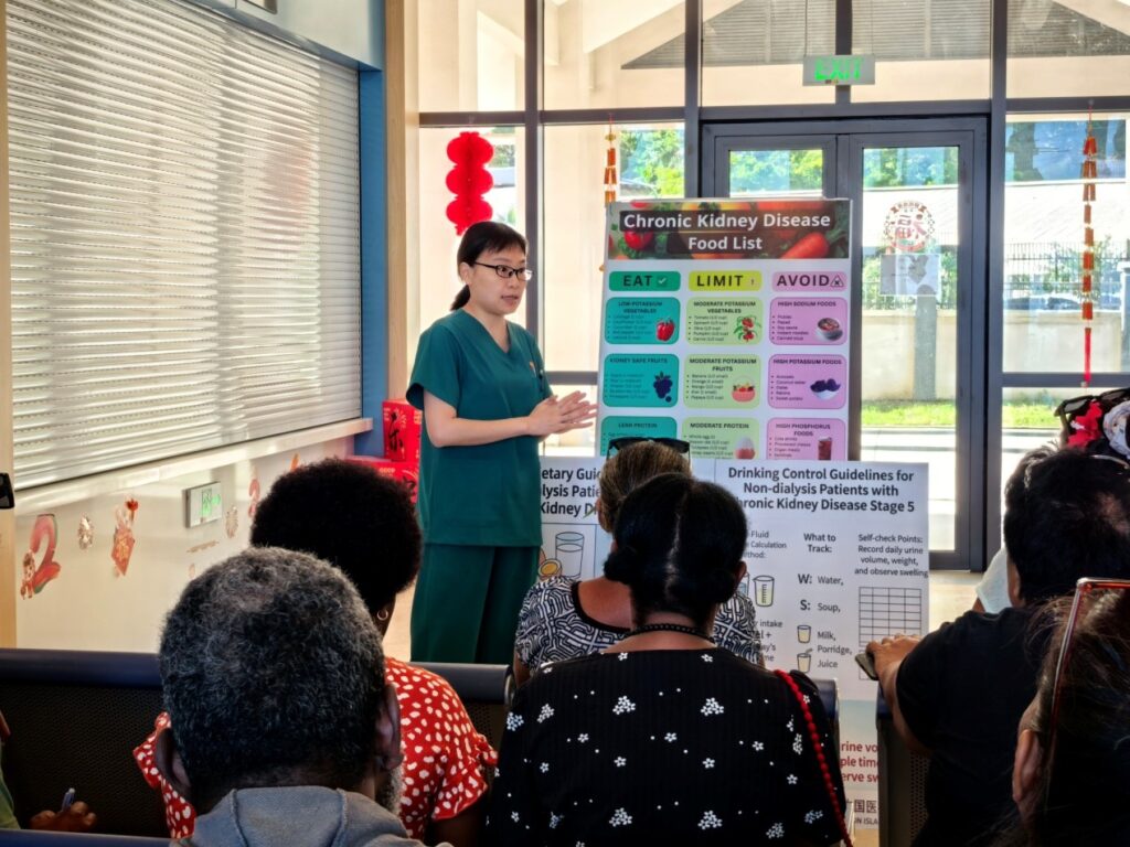 China Medical Team Holds Kidney Health Talk to Boost Public Awareness ...