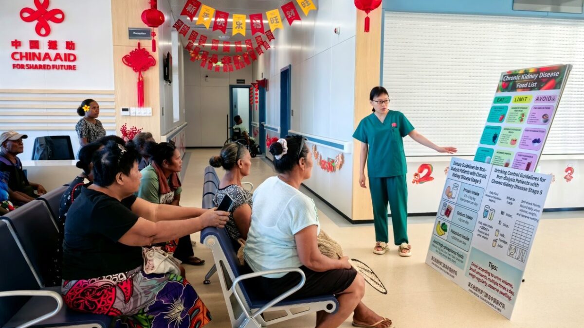 China Medical Team Holds Kidney Health Talk to Boost Public Awareness ...