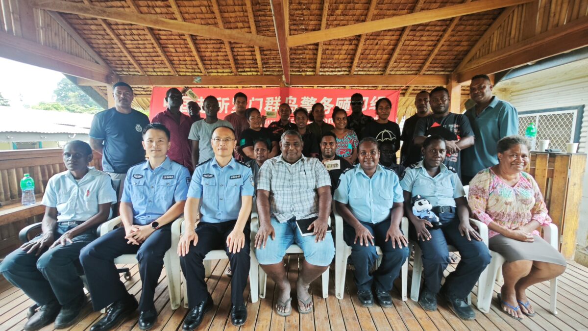 RSIPF White River Police Station Officers Complete Specialized Anti ...