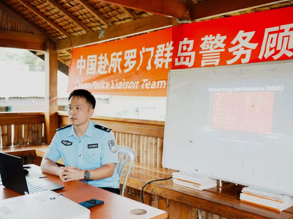 RSIPF White River Police Station Officers Complete Specialized Anti ...